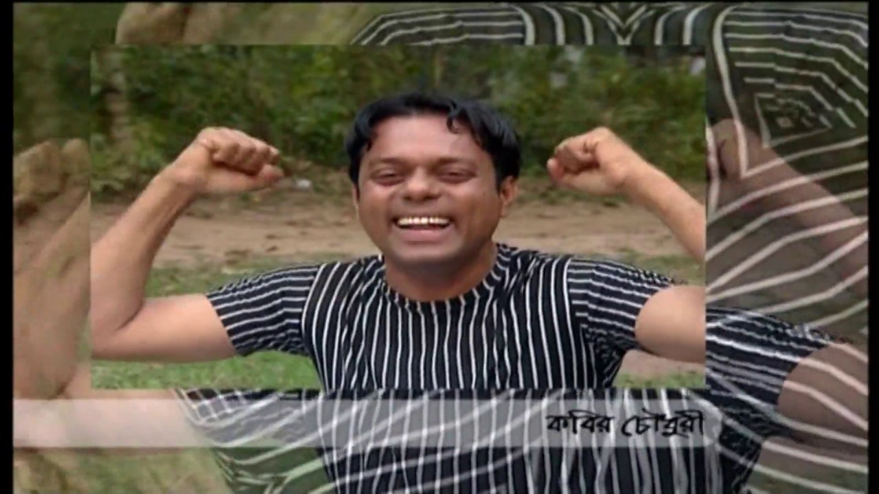 কুদরতের কেরামতি ।Humayra Himu l ATM SAMSUZAMAN l Bangla New Natok 2020 ...