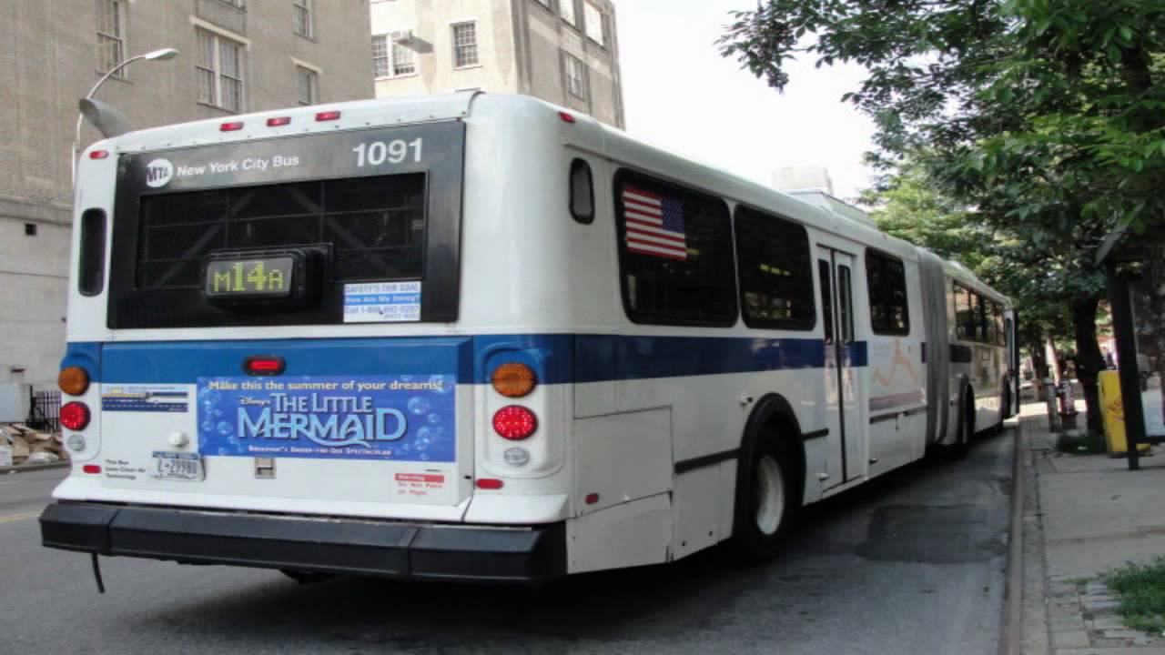 MTA New York City Bus 1997 New Flyer D60HF 1057 [ Audio Recording ...