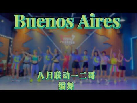 Buenos Aires | Zumba Fitness | Zumba Lovers