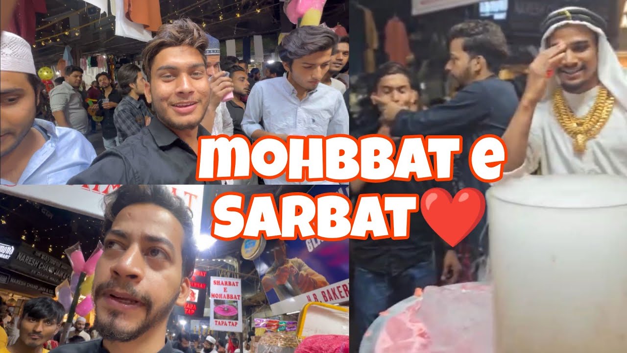 delhi jamma masjid 🕌/Mohbbat e sarbat 📍#vlog - YouTube