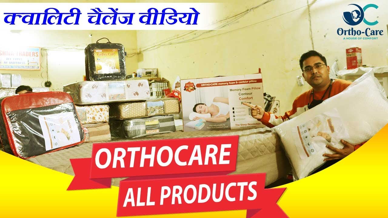 Orthocare Brand All Products | Products for Orthopedic Patients ...