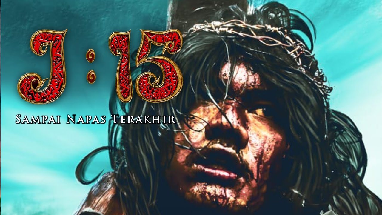 J :15 HD Trailer - YouTube
