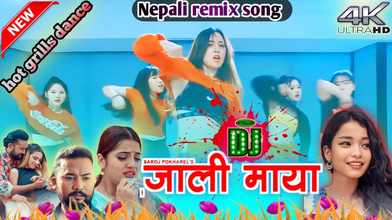 Jali Maya Dj Remix Song || Simran Pariyar New song jali Maya remix song ...