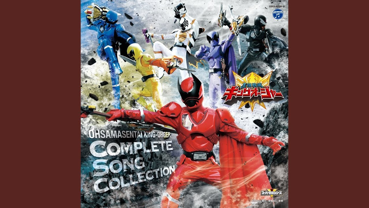 KIND KING (オリジナル・カラオケ) - YouTube