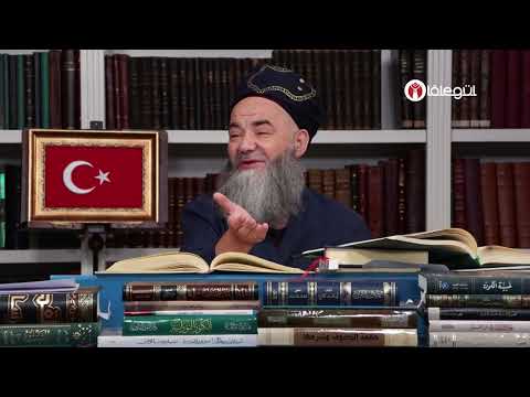 Mûcizeleri inkâr etmek insanı kâfir eder! - Cübbeli Ahmet Hocaefendi