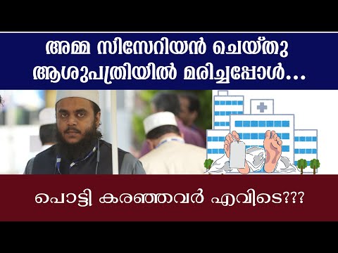 Muhammad Althaf is live! - YouTube