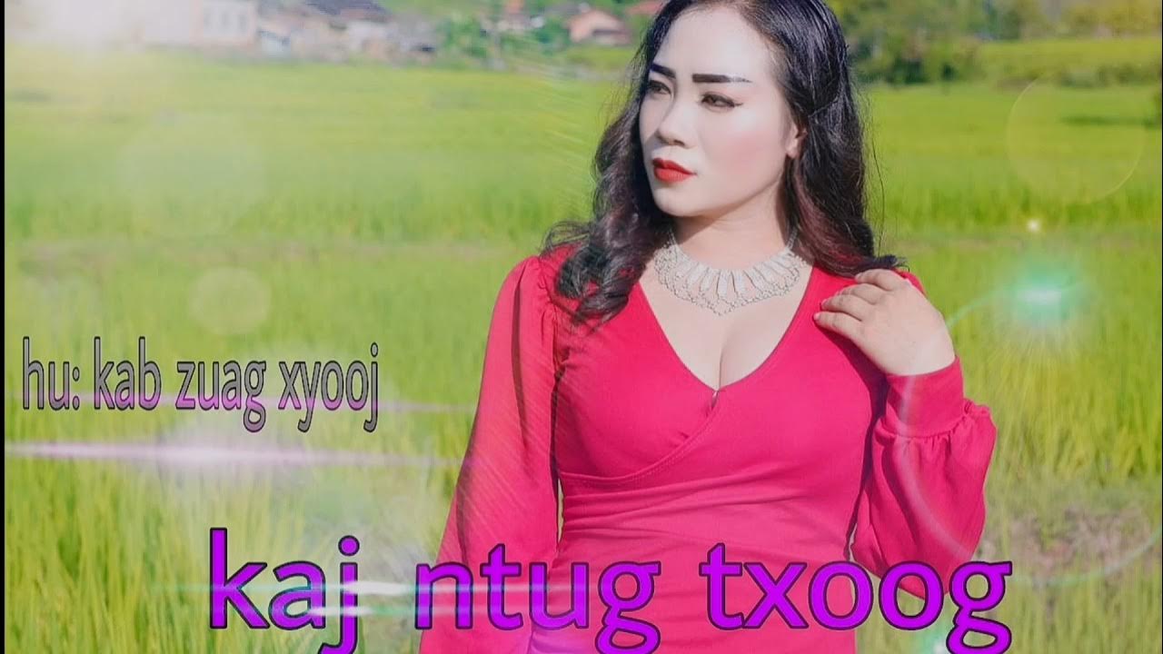 Round 1: Kaj Ntuj Txoog By Kab Zuag Xyooj @XPK Hmong Music Foundation X: 23 - YouTube