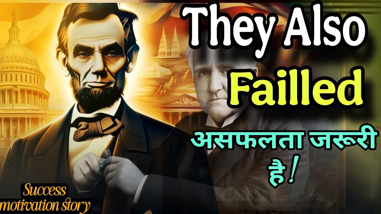 Overcoming Obstacles: Real-Life Triumphs You Won't Believe: Stories ...