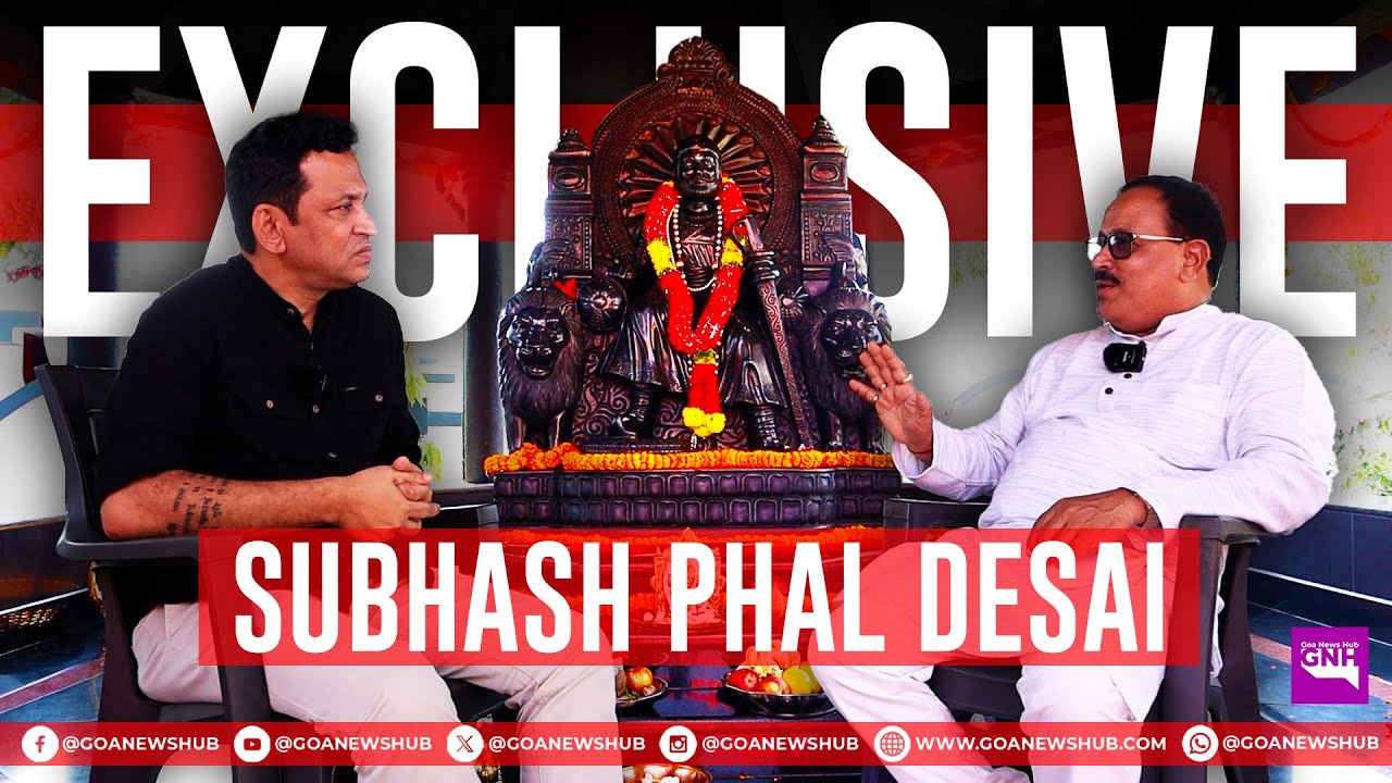 SUBHASH PHAL DESAI | EXCLUSIVE INTERVIEW | 19/02/2024 | GNH - YouTube