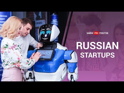 Смотрим, кто и как в России делают роботов (ТОП 3 робототехнических компании)