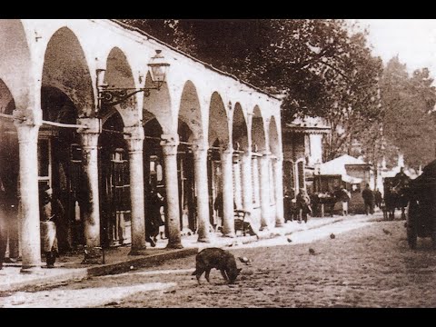 Aziz İstanbul - Musikinin Direkli Dünyası: Direklerarası