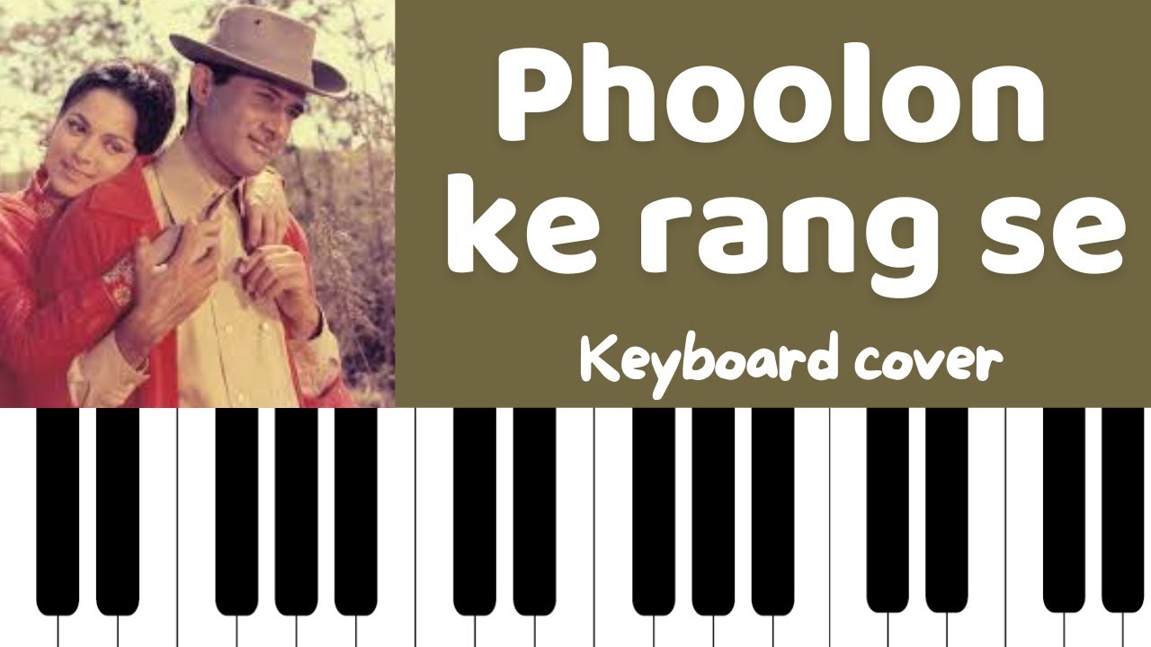 Phoolon Ke Rang Se | फूलों के रंग से | Kishore Kumar | Prem Pujari ...