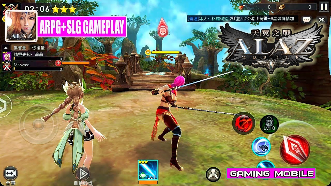 [Android/IOS] ALAZ Mobile - New ARPG + SLG Gameplay - YouTube