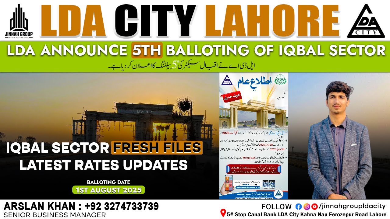 LDA City Lahore | 5th Balloting Announced for Iqbal Sector | Fresh File ...
