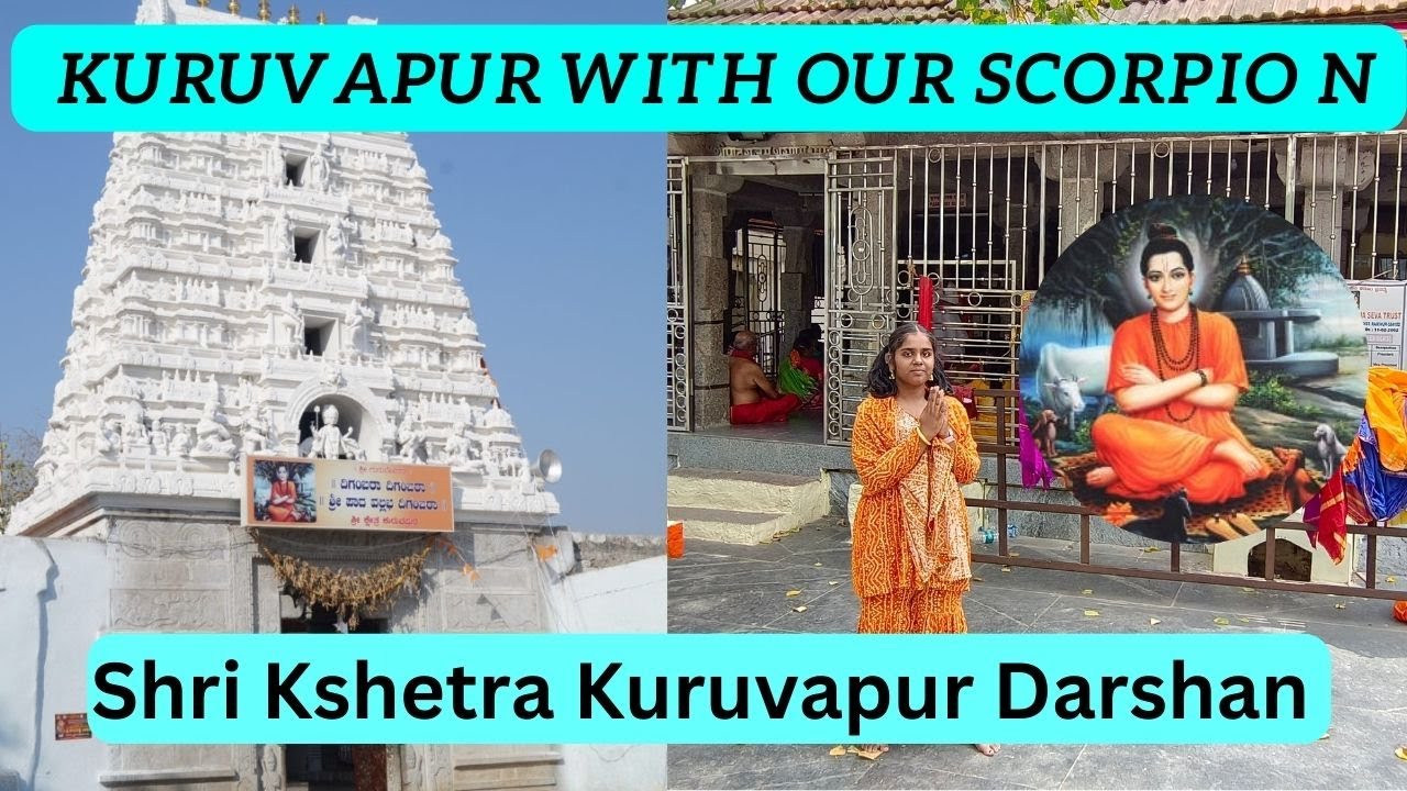 A complete info about Kuravpur # Pune to Kurvapur#Raichur to Kuravpur ...
