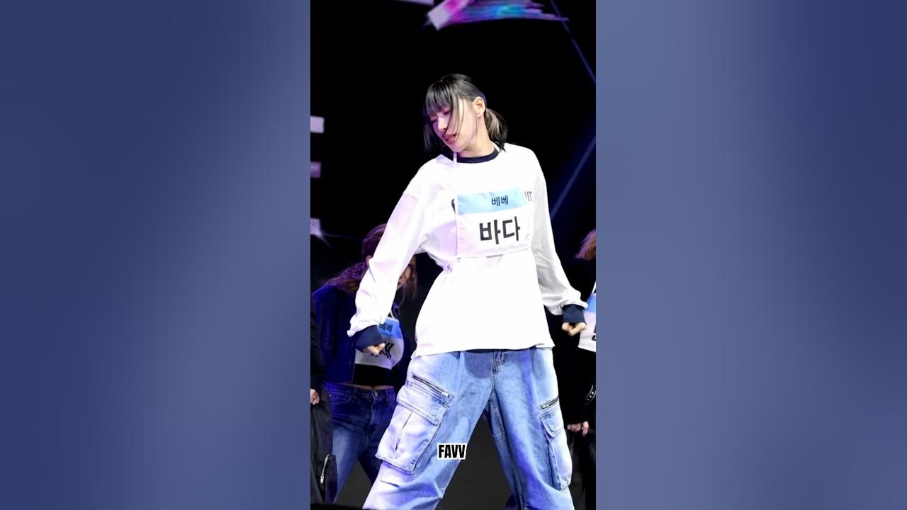 스우파2 서울 콘서트 리허설 베베 바다 Focus Fan Cam 직캠 Swf2 Seoul Concert Rehearsal 1