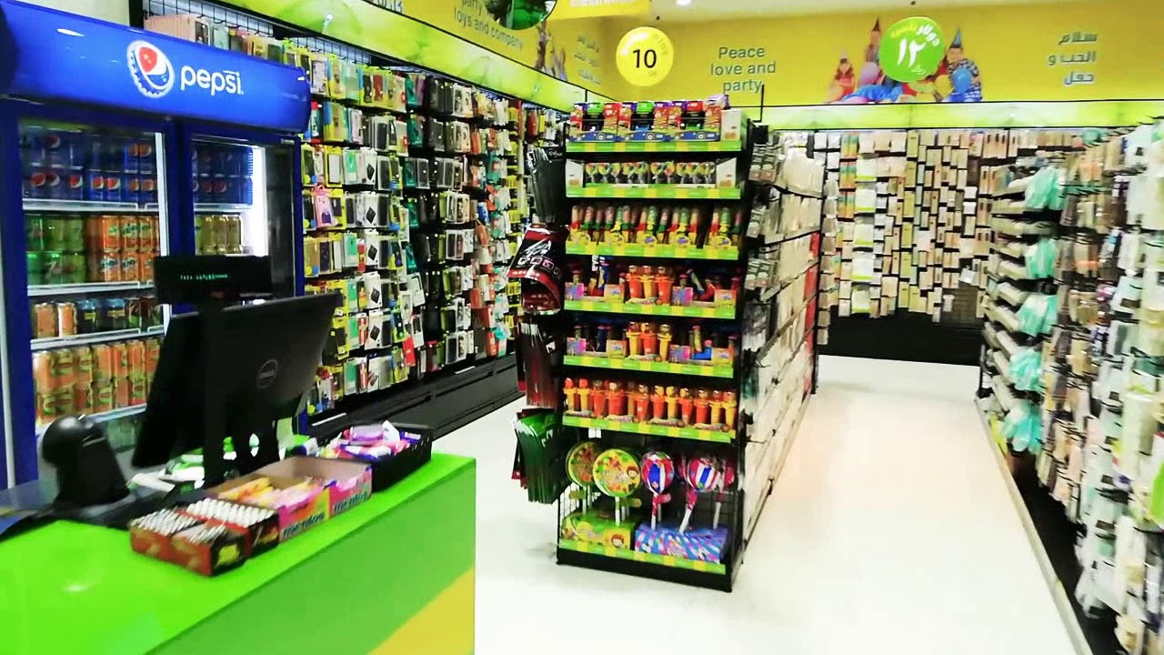 Dollar Plus Qatar | QATAR | whats inside dollar plus store - YouTube