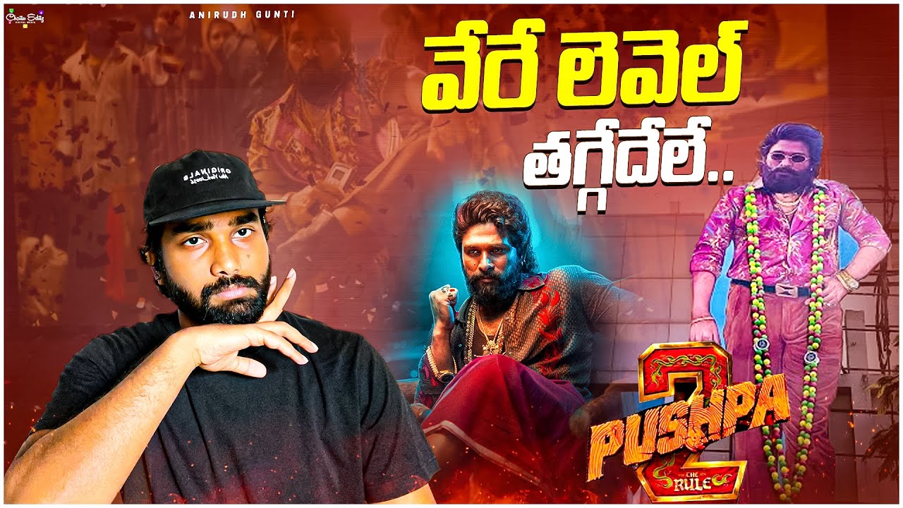 PUSHPA 2 The Rule Review - YouTube