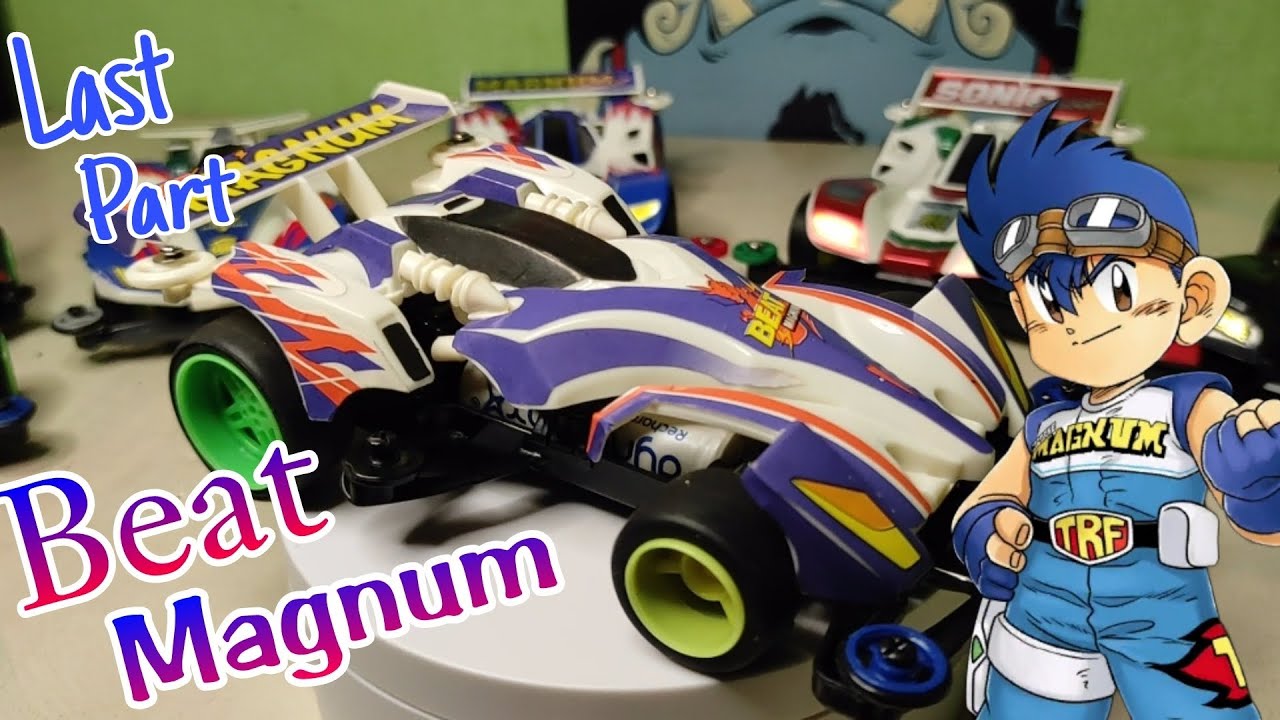 Last part || tamiyamini4Wd || Beat Magnum || Go Seiba !!! - YouTube