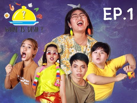 What Is Dish | EP.1 - YouTube