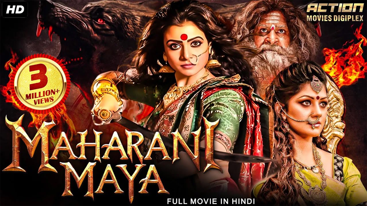 MAHARANI MAYA - Full South Horror Movie Hindi Dubbed | Radhika ...