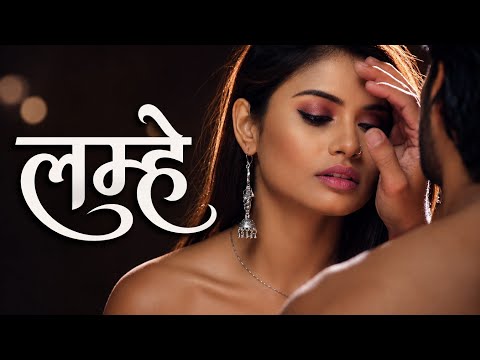 लम्हे फुल वेब सीरीज़ | Lamhe Full Web Series| New Romantic Hindi  2026 | Love Story Romantic Drama