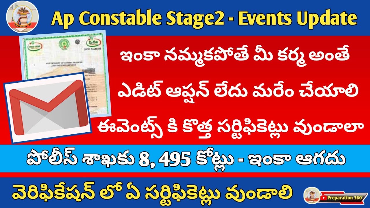 Ap Constable Stage 2 and Events Update #apconstable #appolice #apslprb ...