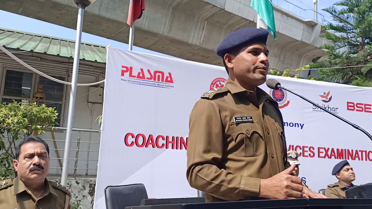 JAMIA NAGAR POLICE STATION MAIN RAJENDRA PRASAD MEENA DCP NE KIYA KAHA ...
