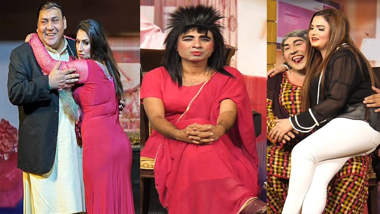Rashid kamal , Tasleem Abbas best funny drama@stagedramapunjab1 - YouTube