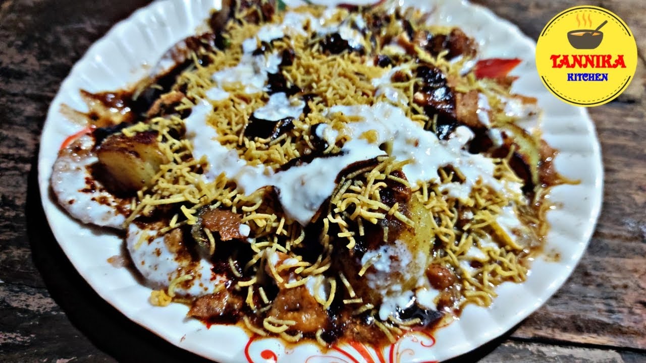 Doi Padi Aloo Chat Recipe। Street Style Spicy Papdi Chat। Curd Potato ...