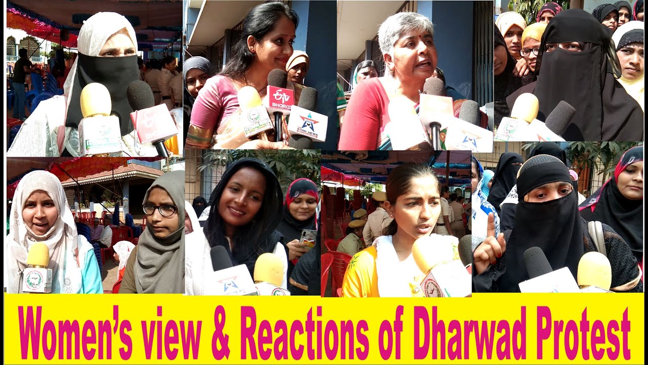 Ittehad News| Women's reaction about Dharwad Protest. Kavita Reddy ...