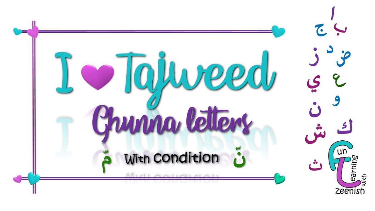 Ghunna letters or Noon and Meem mushadad || Tajweed 05 - YouTube