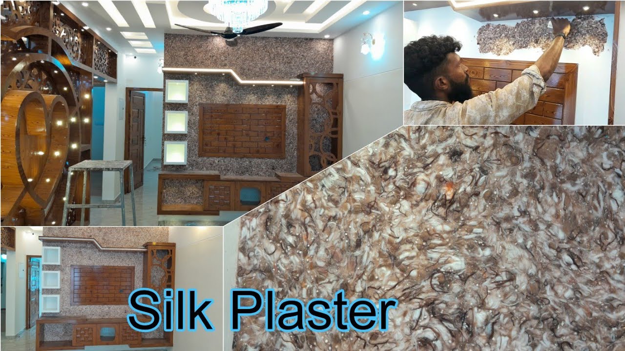DuRotex Silk plaster || liquid wallpaper design || texture design ...