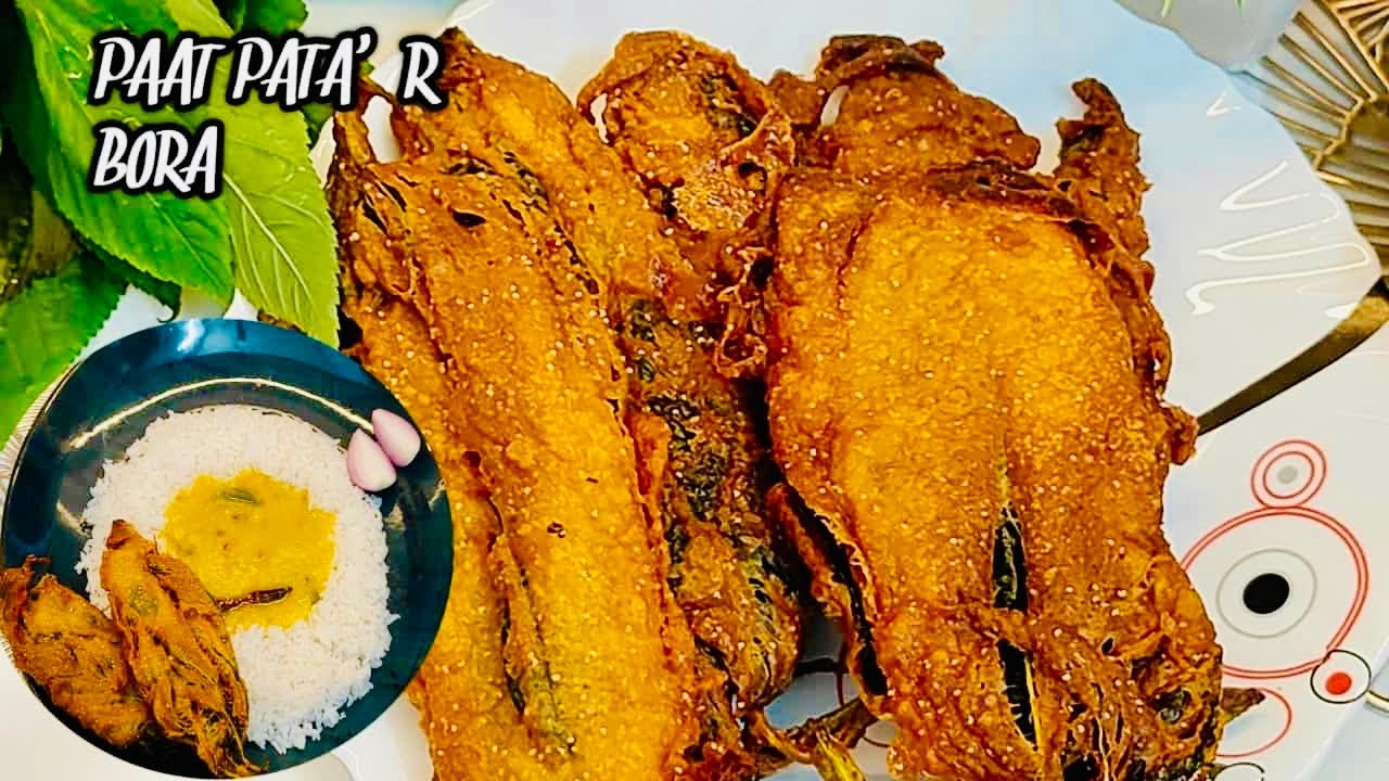 Paat pata’r bora—jute leaf fritter recipe—monsoon special Bengali ...