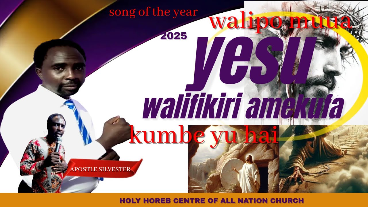 EASTER ANOINTED SONG - YouTube