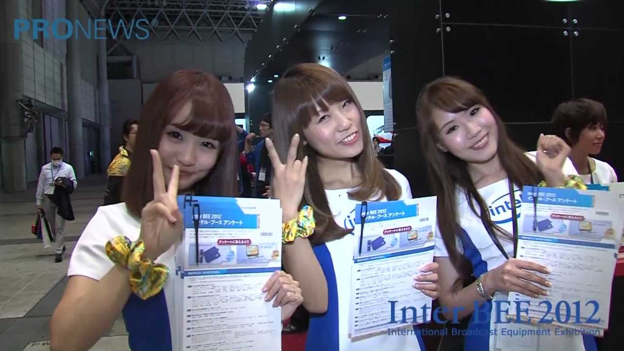 InterBEE2012コンパニオン特集 動画版 - YouTube
