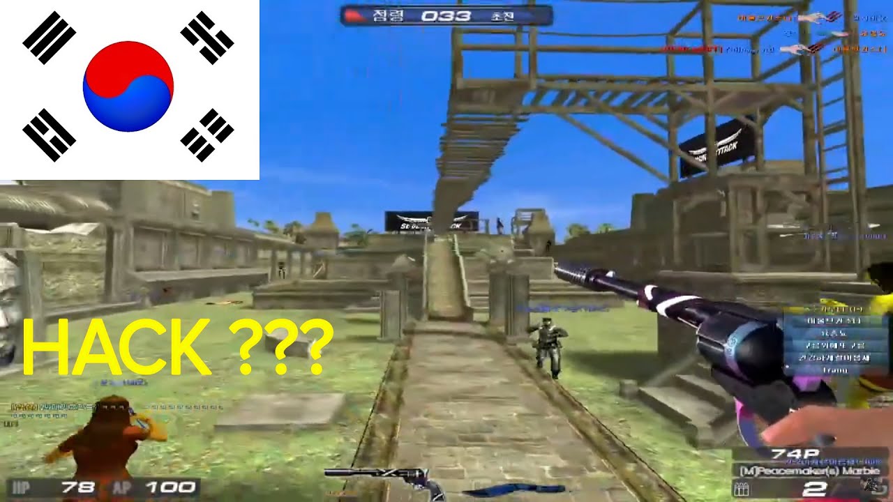 [ Sudden Attack #263 ] HACK PART 19 =)) | Biệt Đội Thần Tốc - YouTube