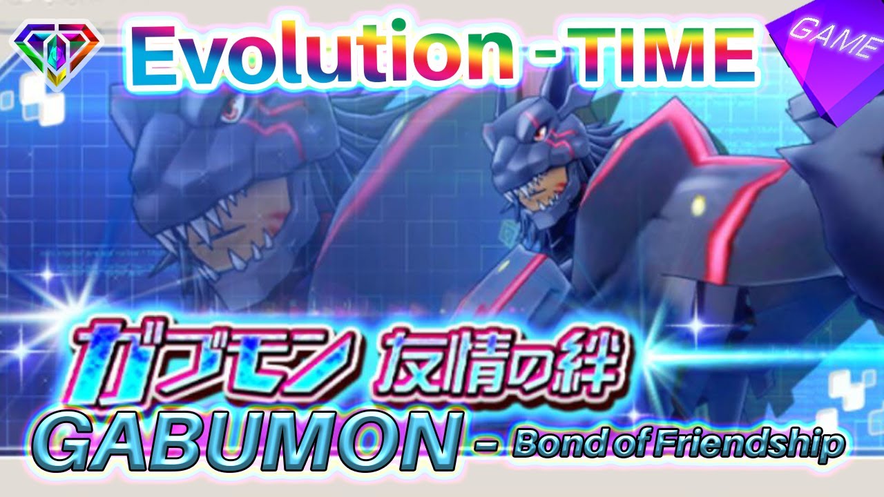 デジモンリアライズ - Digimon ReArise - Gabumon ( Bond Of Friendship ) Evolution ...
