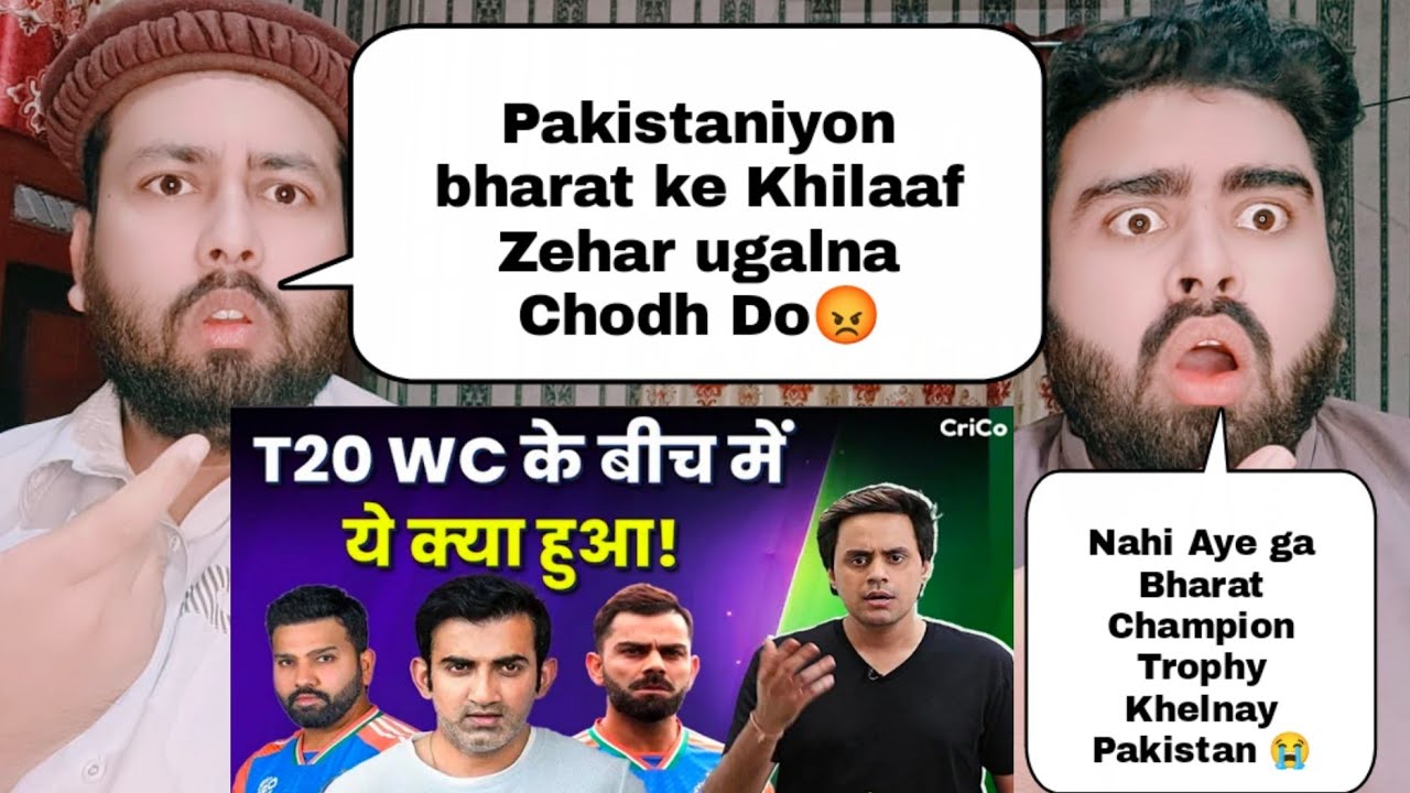 PAKISTAN ने मांगा भारत से भीख | CHAMPIONS TROPHY 2025 | JAVED MIANDAD ...