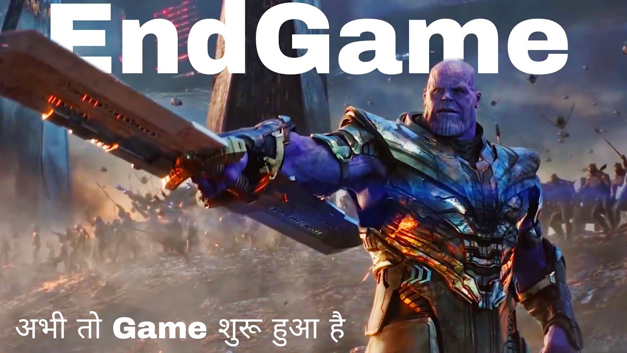 Avengers Endgame Movie 2019 | Avengers Endgame Fight Scene | Avengers ...