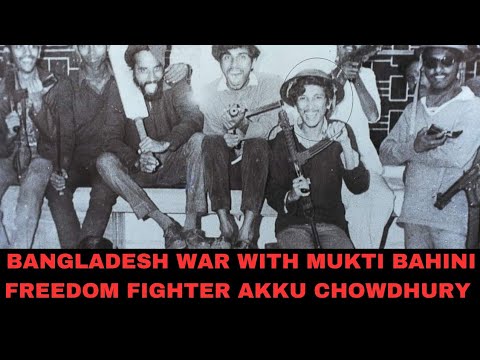 A talk of the Bangladesh war| A Podcast with Mukti Bahini freedom ...