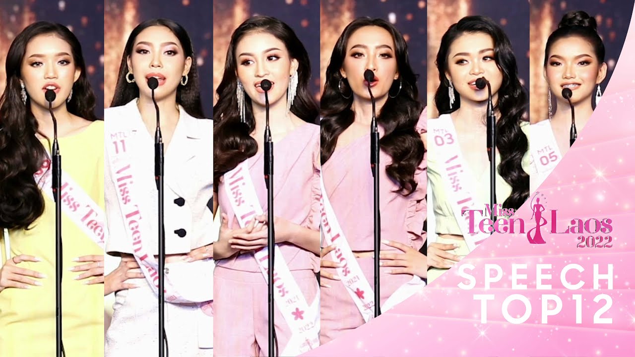 The 3rd MISS TEEN LAOS SPEECH "Tell Me About Your Dream" | Miss Teen ...