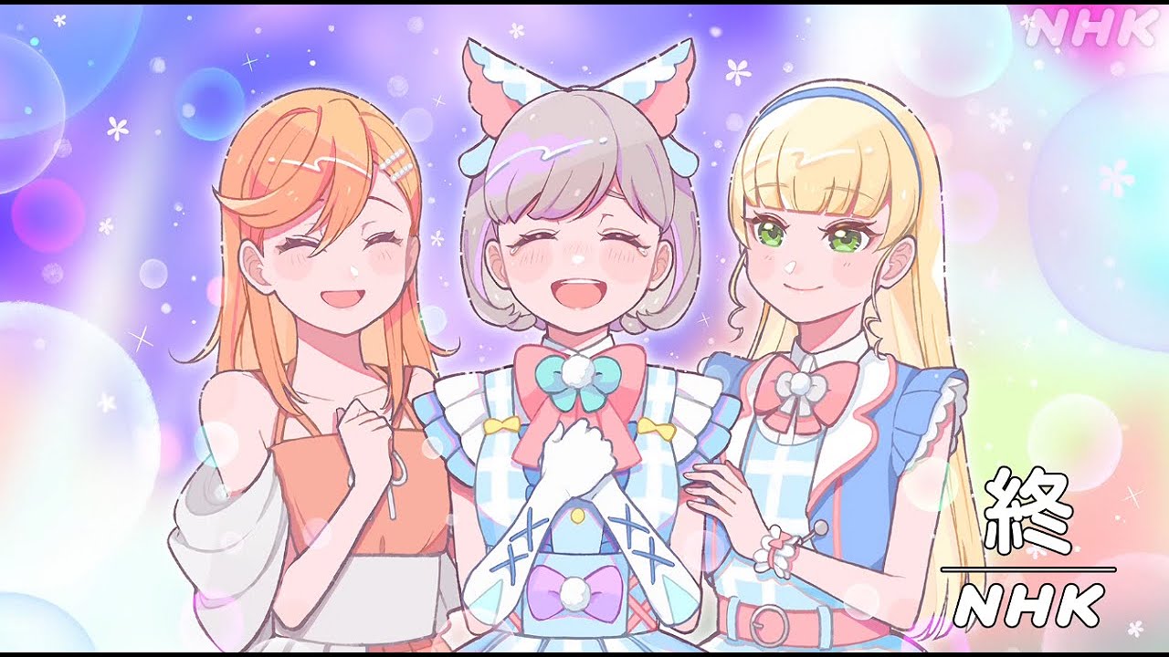 Liella Daisuki Full Power Keke and Sumire ver - YouTube