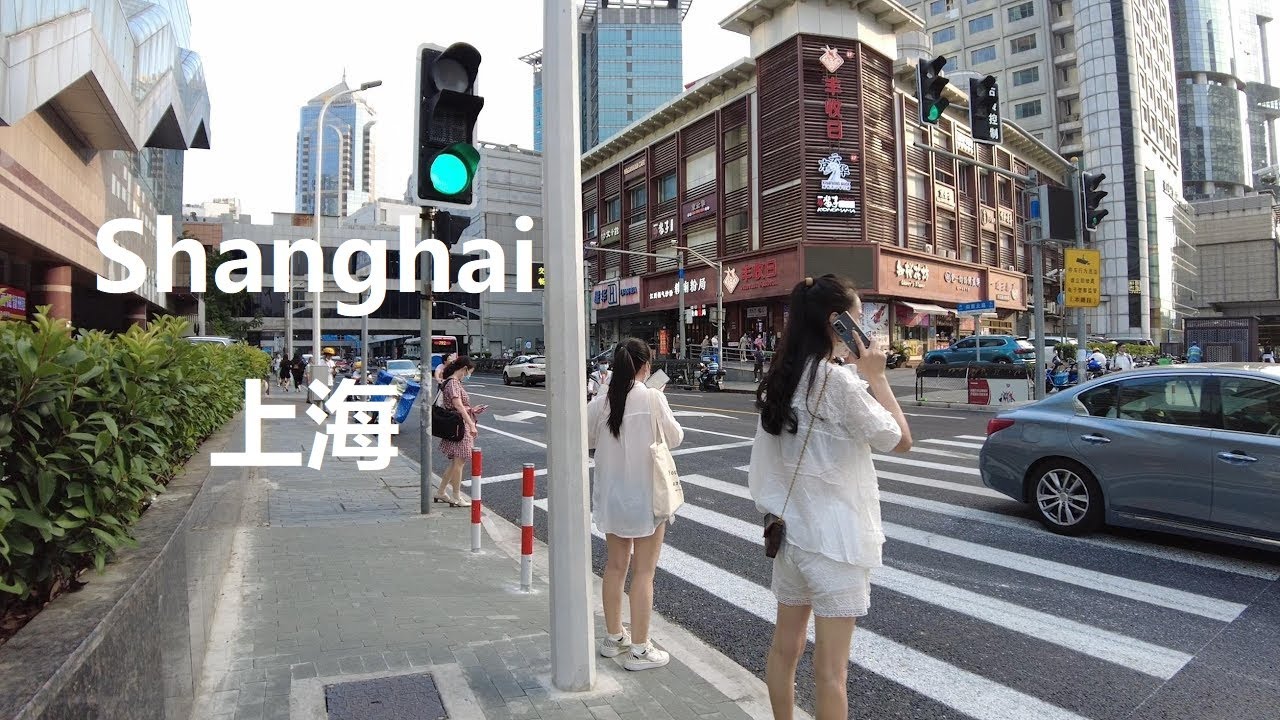 Shanghai City Lujiazui ring road Walk 4K｜Nanquan north road｜Pucheng ...