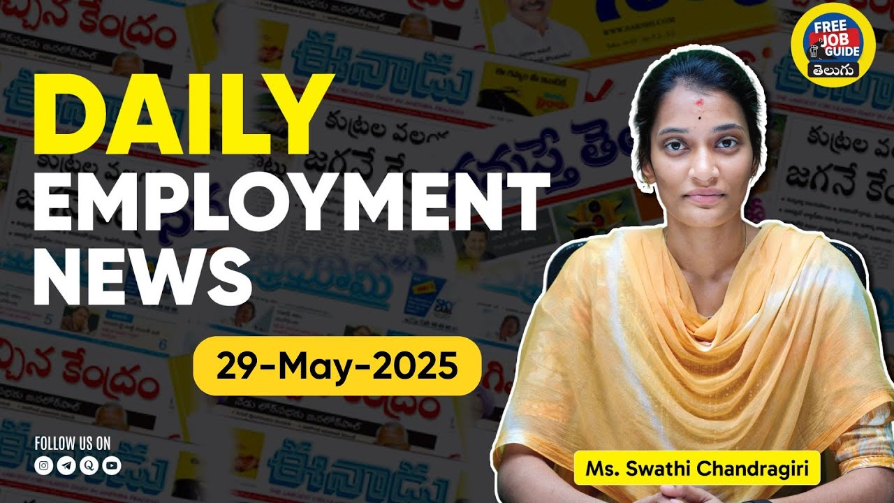 🎯 Daily Government Job Updates | Free Job Guide - YouTube