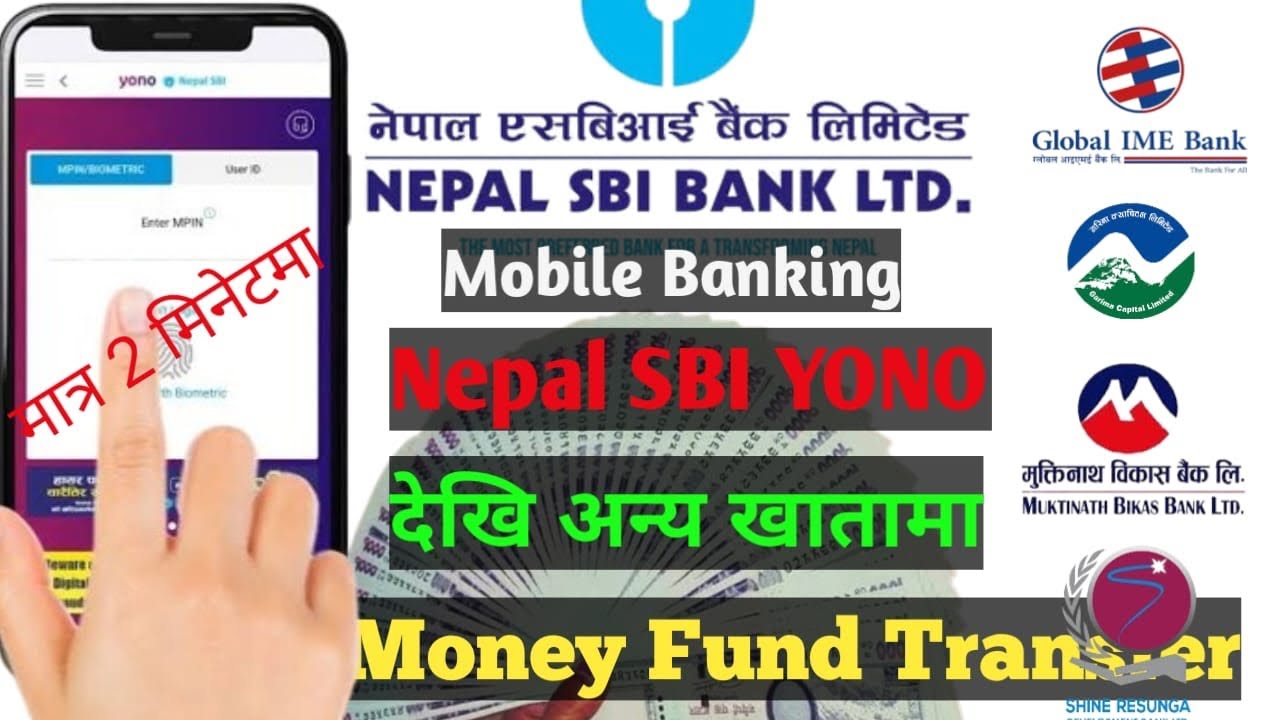 Nepal SBI YONO mobile Banking Fund Transfer | How To Money Transfer ...