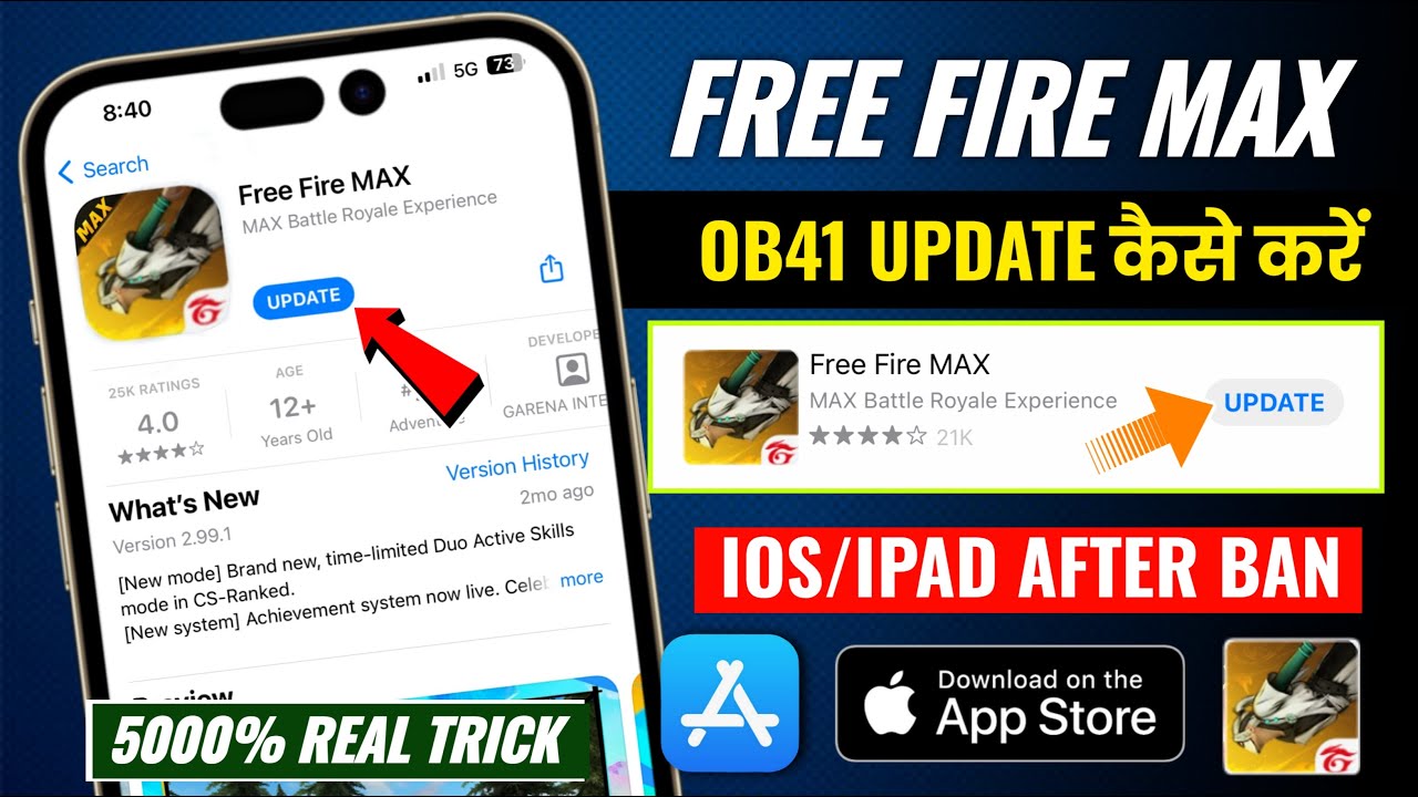 Free Fire Max OB41 Update in iPhone | How To Update Free Fire Max in ...
