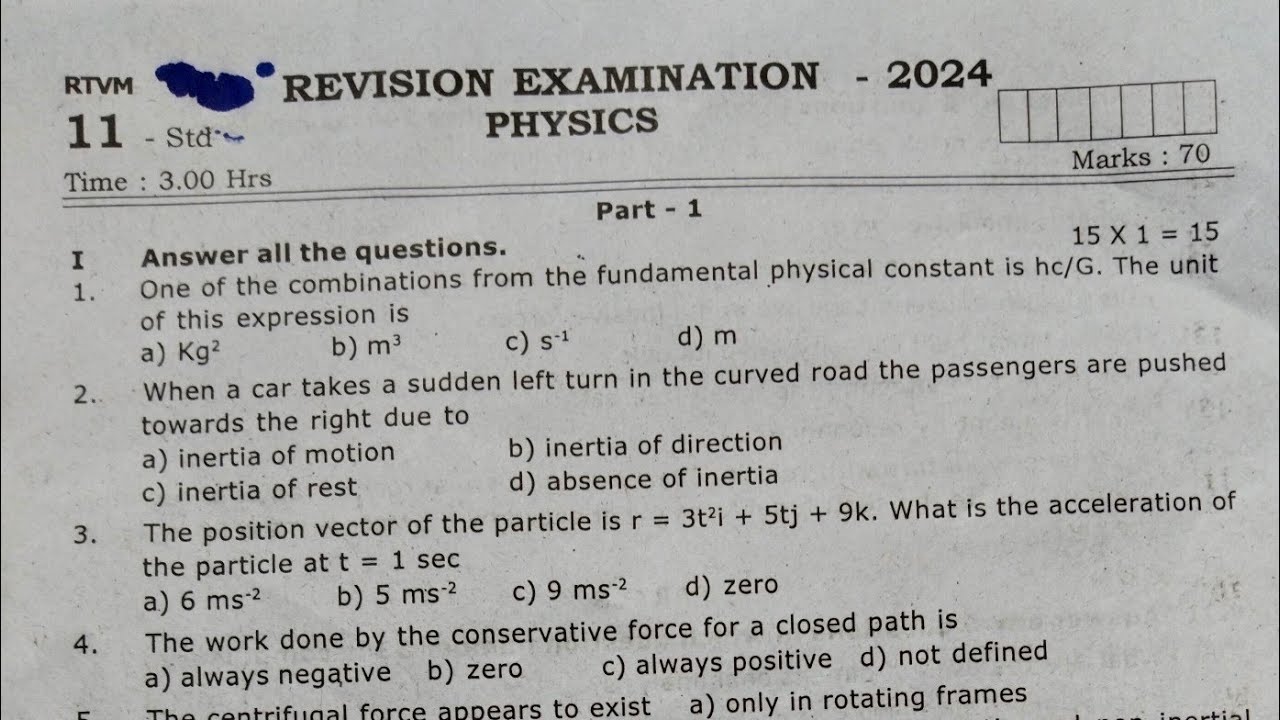 11th Physics||First revision exam 2024||Question paper and answer key - YouTube
