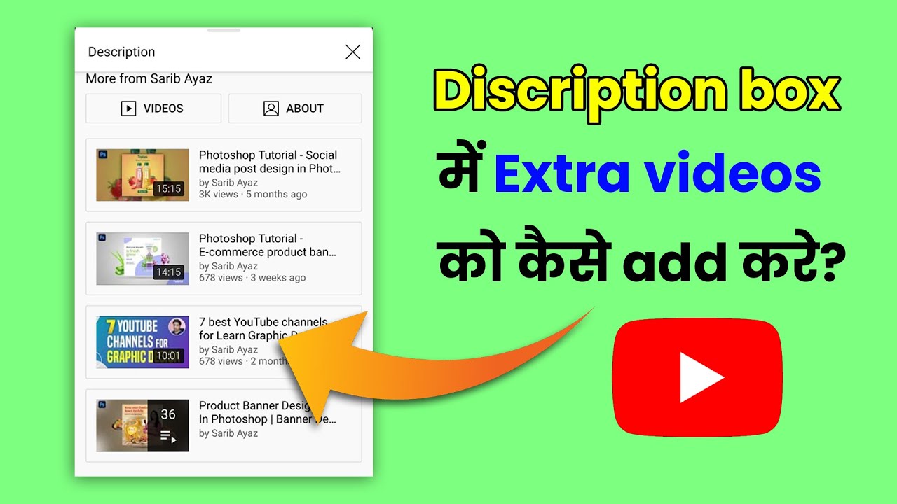YouTube s New Update Description Box Me Videos Ko Kaise Add Kare youtube-s-new-update-description-box-me-videos-ko-kaise-add-kare