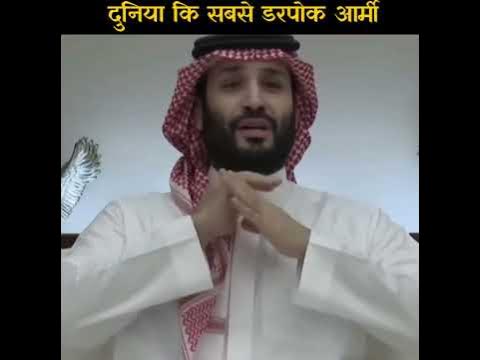 दुनियां की सबसे डरपोक आर्मी| mr gyani fact | Facttezz | it's Fact | #shorts - YouTube